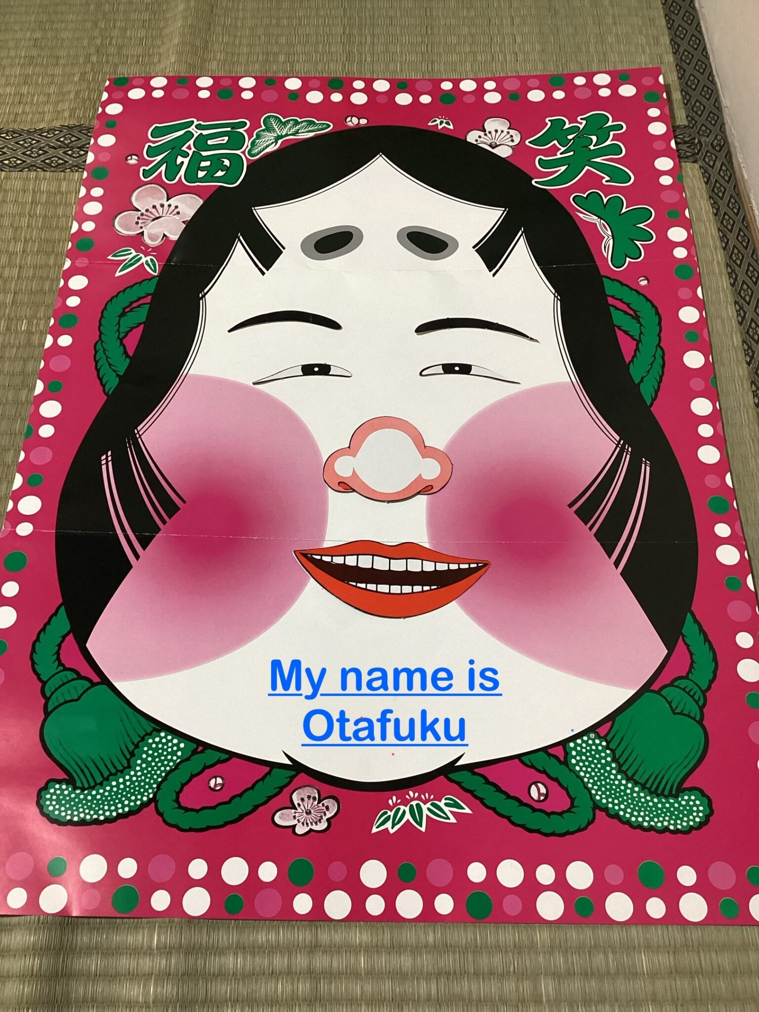 Fun for Kids at Kyoto’s ‘Otafuku’ Playground: A Must-Visit Family Spot ...