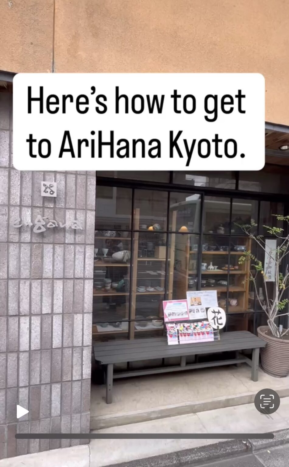 📢 AriHana Kyoto が YouTube に登場！ | 子供向けの道順と日本の伝統的なゲーム ｜日本の伝承あそび体験を京都で ...