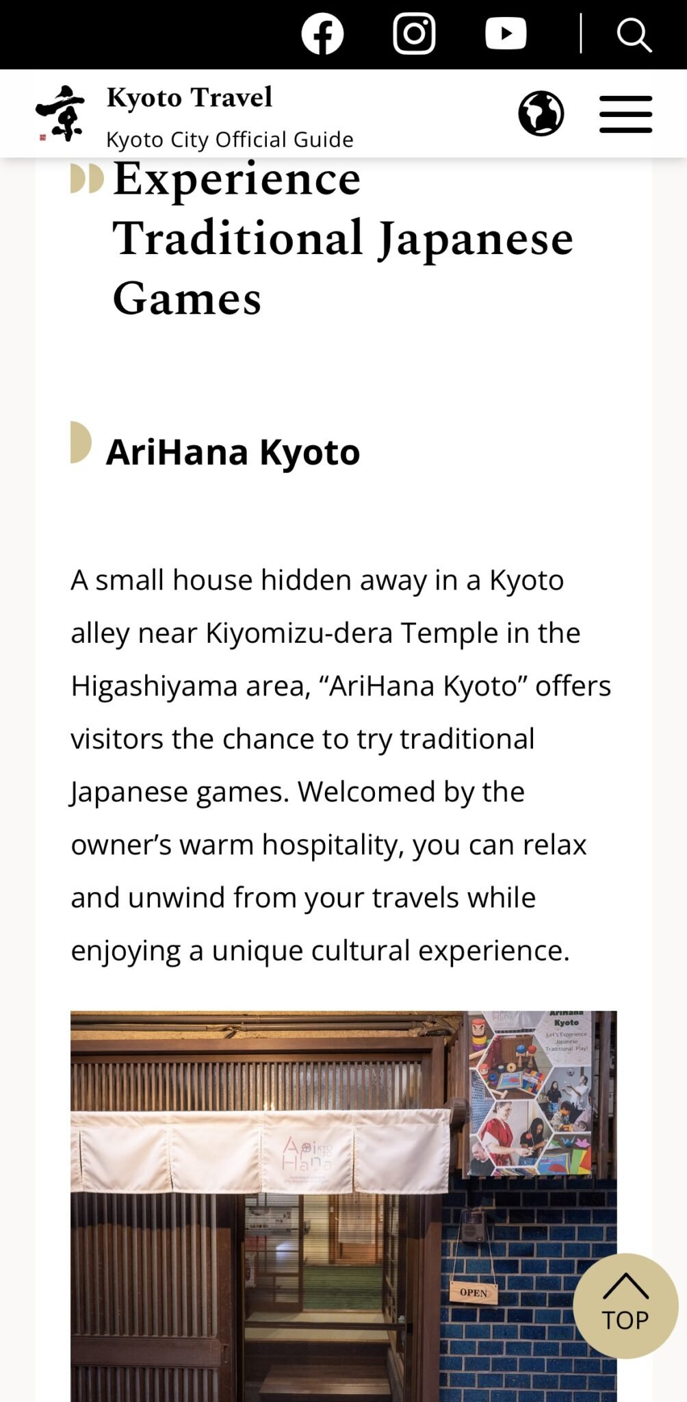 AriHana Kyoto Featured in “Hands-on Attractions in Kyoto That Kids Will ...